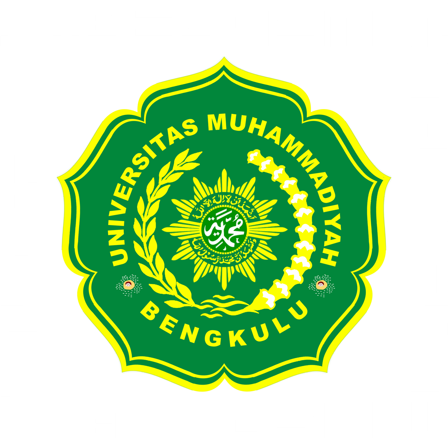 Lambang dan Logo UMB - Universitas Muhammadiyah Bengkulu