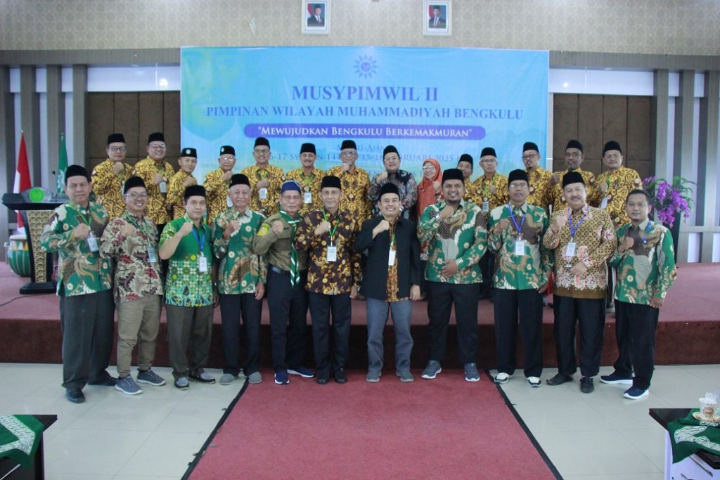 UMB - Universitas Muhammadiyah Bengkulu